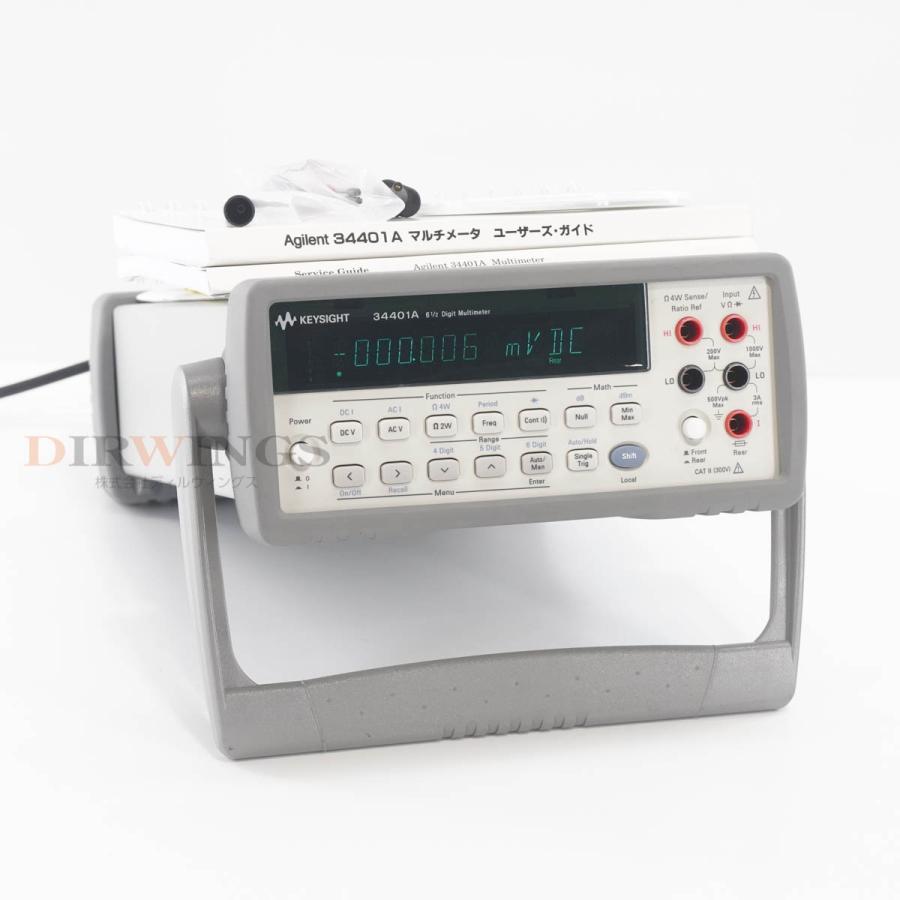 [JB]USED 保証なし Keysight 34401A 6 1/2 Digit Multimeter デジタルマルチメーター 電源コード ソフトウェア 取扱説明書 [06400-0167 ...