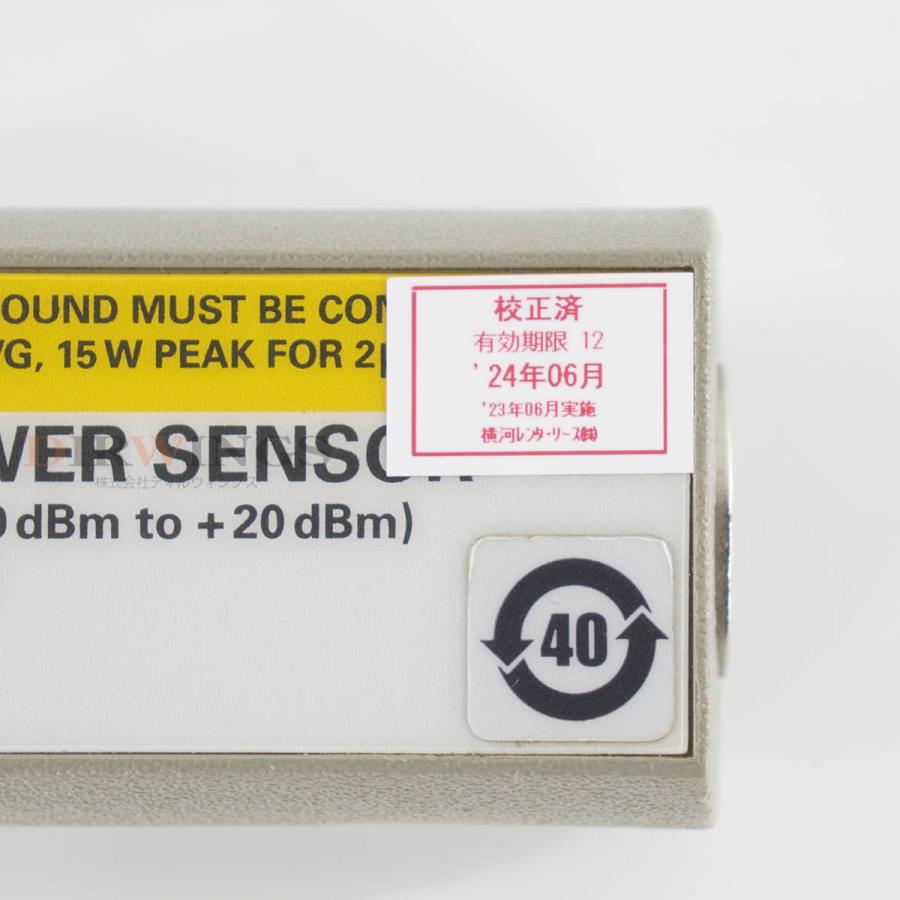 [JB]USED 保証なし Agilent 8485A 8480 Series POWER SENSOR パワーセンサー 50MHz-26 ...