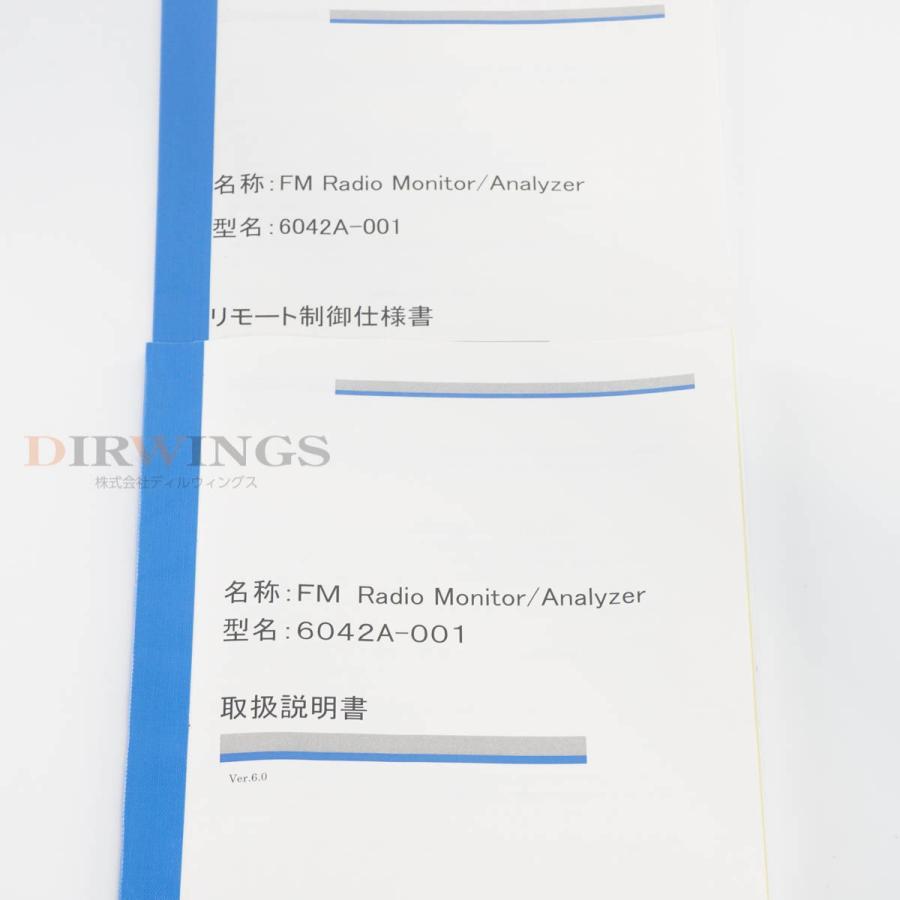 [DW]USED 8日保証 10/2021CAL EIDEN 6042A FM RADIO MONITOR/ANALYZER ステレオ FM ...