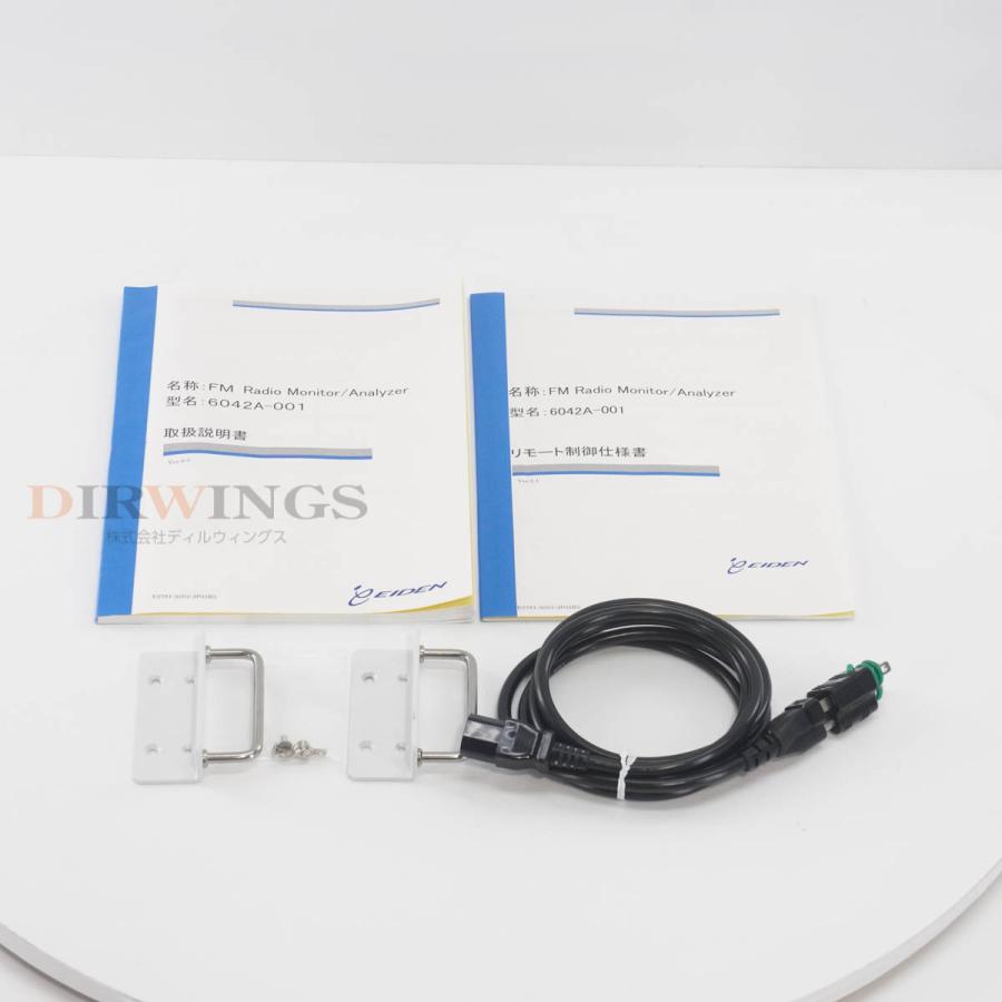 [DW]USED 8日保証 10/2021CAL EIDEN 6042A FM RADIO MONITOR/ANALYZER ステレオ FM ...
