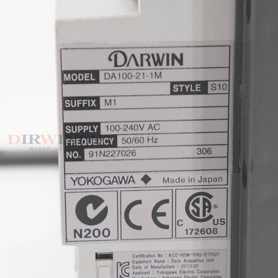[DW]USED 8日保証 YOKOGAWA DA100 DA100-21-1M M1 DARWIN DATA ACQUISITION UNIT データアクイジションユニット 電源コード ...