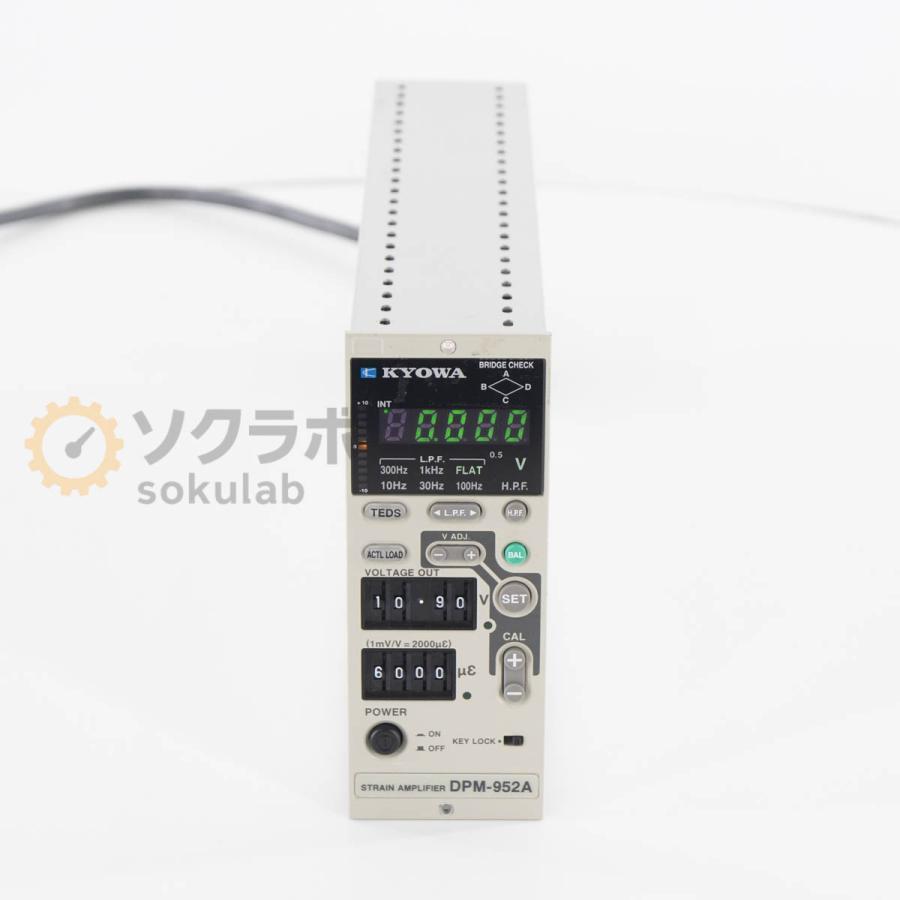 [JB]USED 保証なし 3台入荷 KYOWA DPM-952A DPM-900/950シリーズ STRAIN AMPLIFIER 動ひずみ測定器 ストレインアンプ 電源...[06400 ...