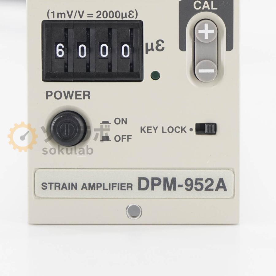 [JB]USED 保証なし 3台入荷 KYOWA DPM-952A DPM-900/950シリーズ STRAIN AMPLIFIER 動ひずみ測定器 ストレインアンプ 電源...[06400 ...