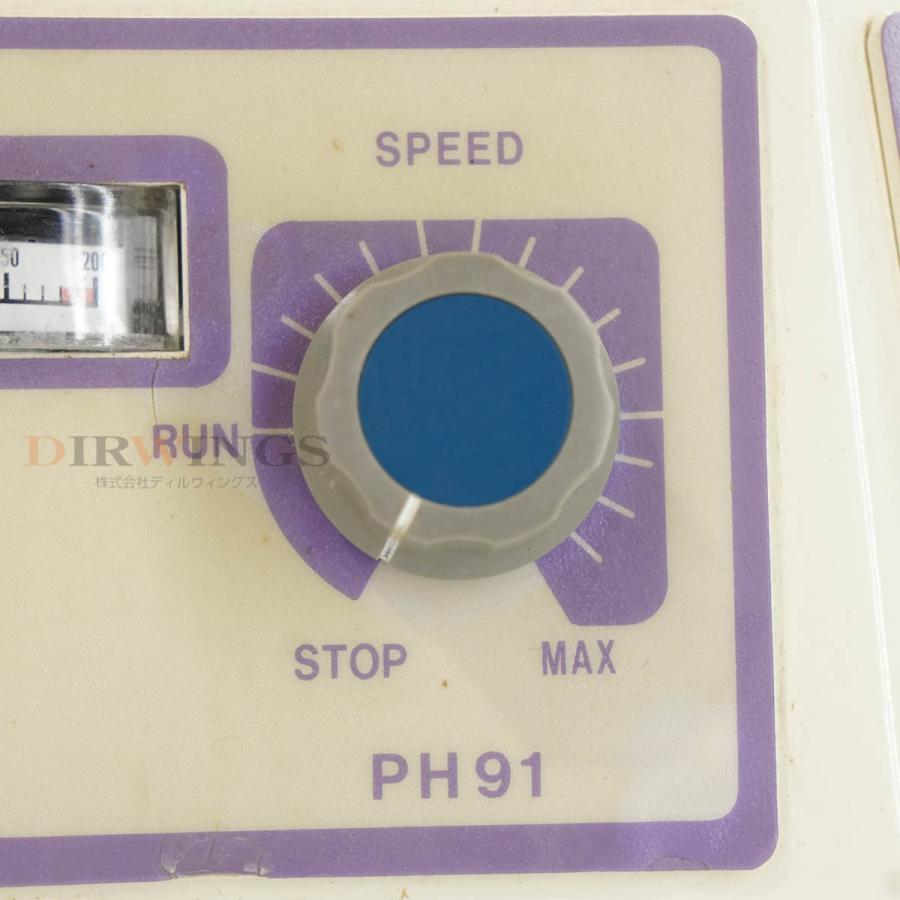 [DW]USED 8日保証 SMT PH91 PH 91 PROCESS HOMOGENIZER プロセスホモジナイザー 撹拌機器 ...