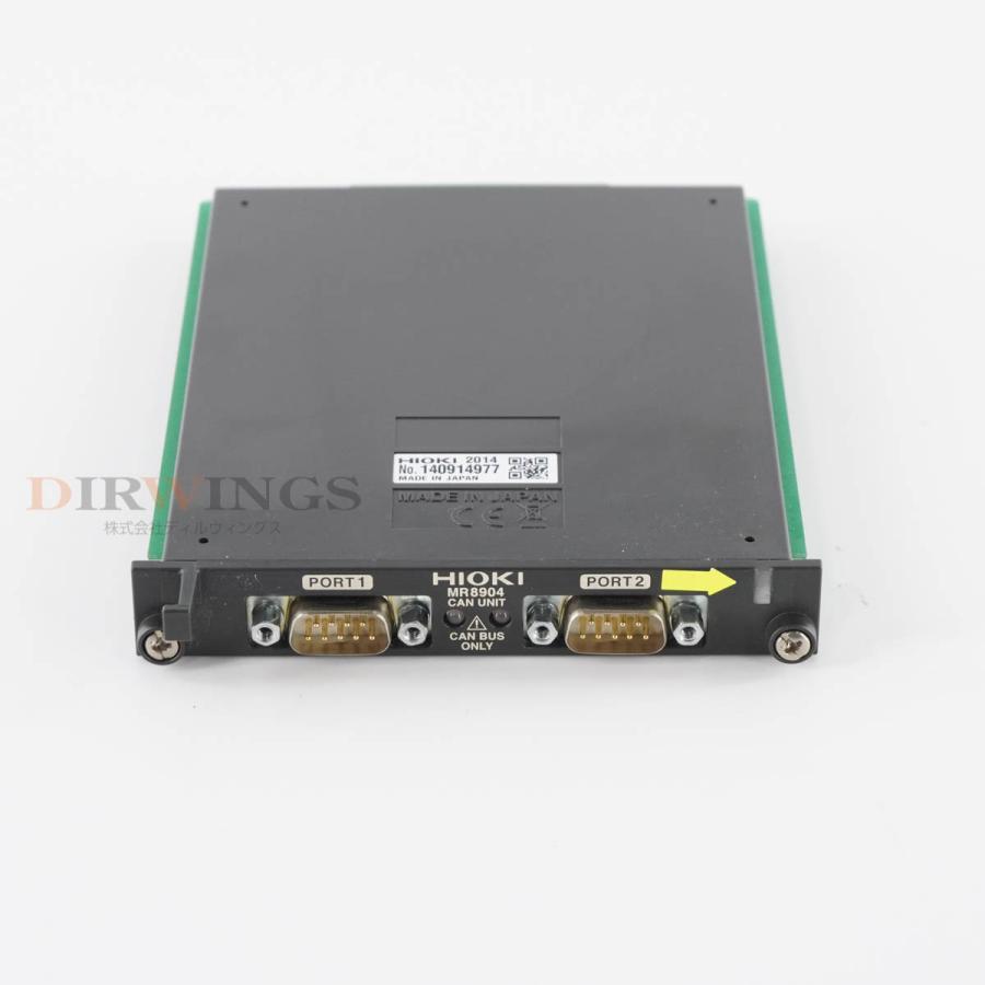 [DW]USED 8日保証 HIOKI MR8904 CAN UNIT CANユニット MR8875用 MEMORY HiCORDER メモリ ...