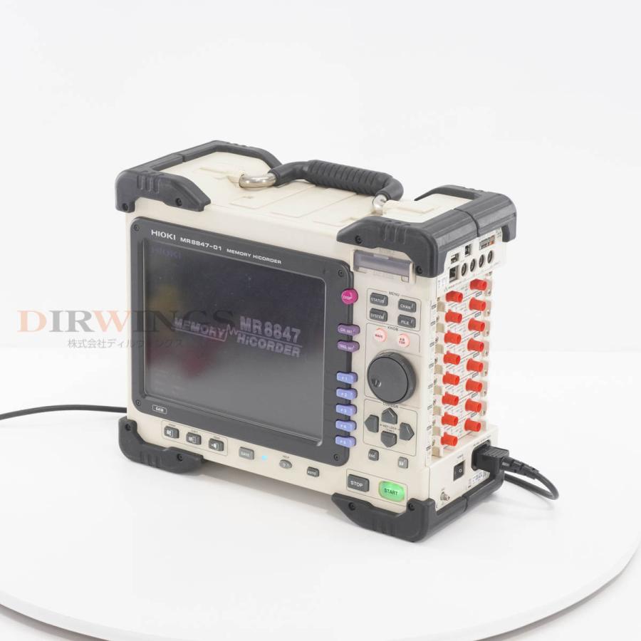 [JB]USED 保証なし HIOKI MR8847-01 MEMORY HiCORDER メモリハイコーダ メモリーハイコーダー 8966*8 9197 電源コード ソフ...[06413 ...