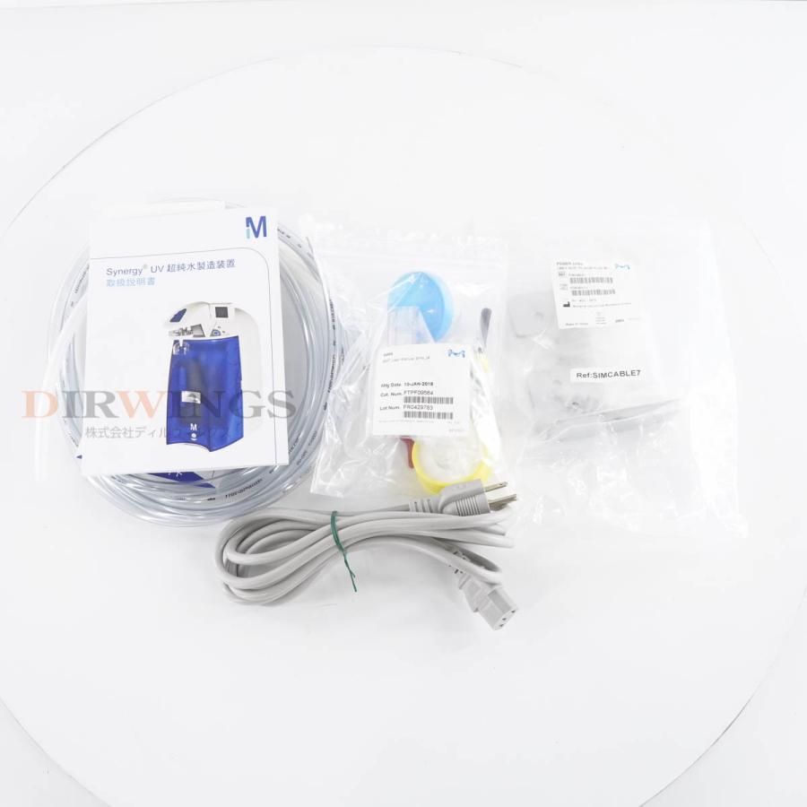 [DW]USED 8日保証 MILLIPORE Synergy UV SYNSVHF00 Water Purification System ...