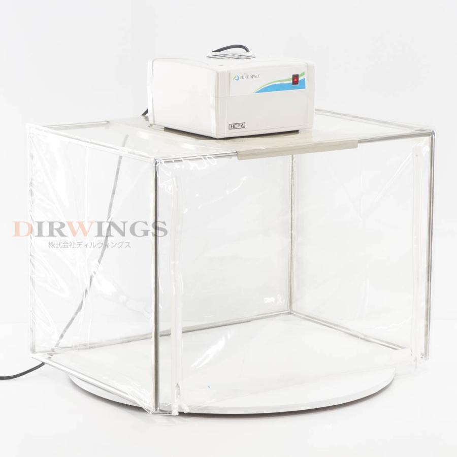 [DW]USED 8日保証 AS ONE PS01-A PURE SPACE ピュアスペース 01 HEPA 電源コード [06416-0021] : DIRWINGSショップ - 通販 ...