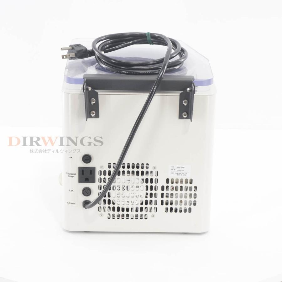 [DW]USED 8日保証 EYELA CVE-2000 CENTRIFUGAL EVAPORATOR 遠心エバポレーター 濃縮装置 濃縮機 [06427-0010] : ソクラボショップ ...