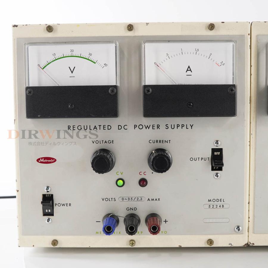 [DW]USED 8日保証 セット METRONIX 5224B 523B DMR20-2 REGULATED DC POWER SUPPLY 直流安定化電源 DC電源 直流電源 [06433 ...