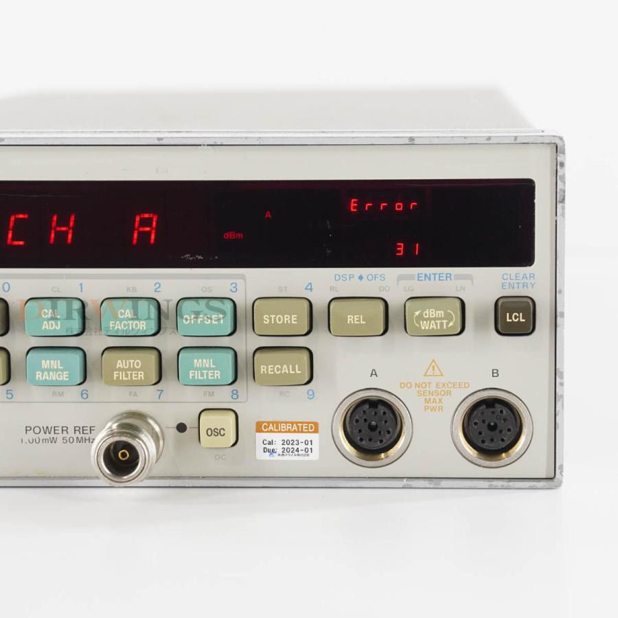 [JB]USED 保証なし hp 438A POWER METER パワーメーター [06433-0064] : ソクラボショップ - 通販 ...