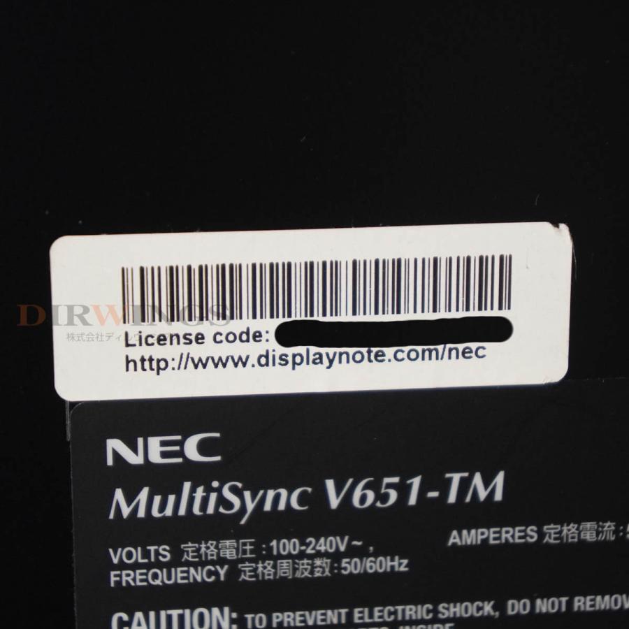 [JB]USED 保証なし NEC LCD-V651-TM MultiSync 65型 モニター 65インチ 液晶ディスプレイ フルHD リモコン 昇降機能付きス...[06433-0178 ...