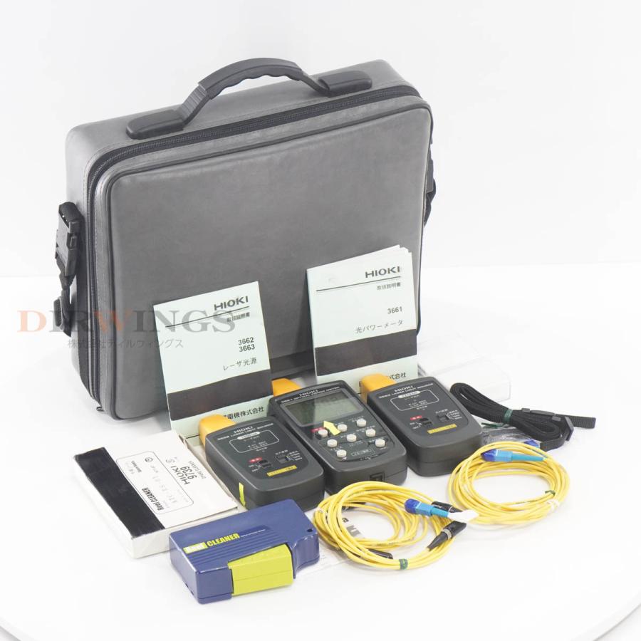 [DW]USED 8日保証 セット HIOKI 3661 3662 3663 OPTICAL POWER METER LASER LIGHT ...