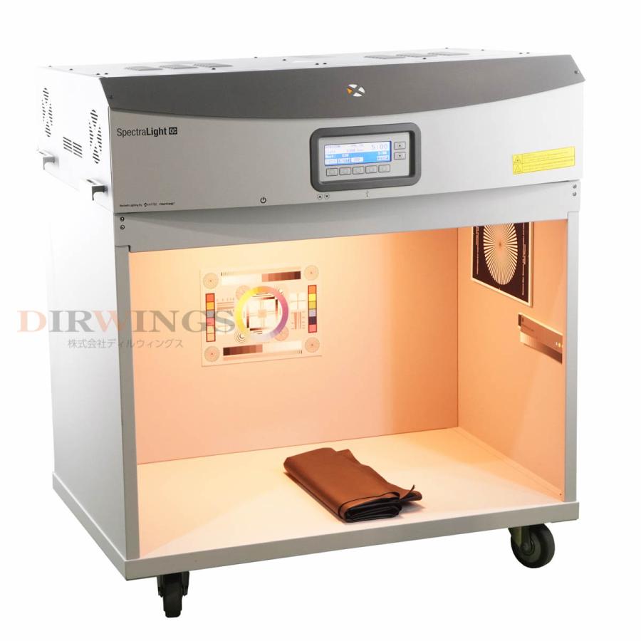[DW]USED 8日保証 X-Rite SpectraLight QC スペクトラライト・キューシー マクベス 標準光源装置 照明ブース ...