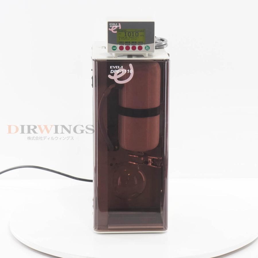 [DW]USED 8日保証 セット EYELA NVC-2000 DPE-1110 濃縮装置用溶媒回収ユニット 真空コントローラー 冷却トラップ [06454-0013] : 06454 ...