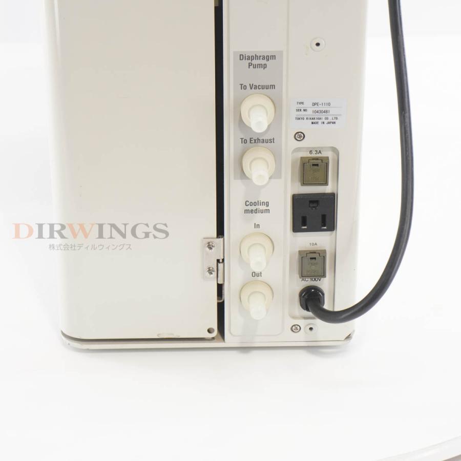 [DW]USED 8日保証 セット EYELA NVC-2000 DPE-1110 濃縮装置用溶媒回収ユニット 真空コントローラー 冷却トラップ [06454-0013] : 06454 ...
