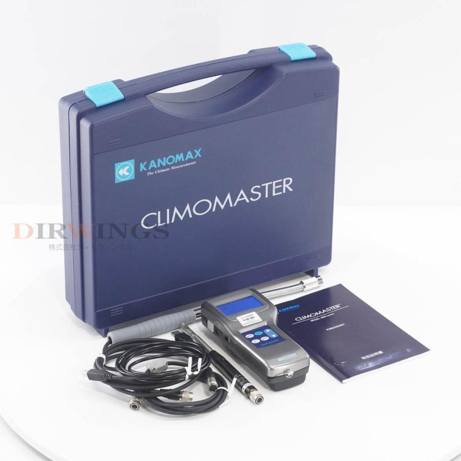 [DW]USED 8日保証 校正2023年7月まで有効 KANOMAX 6501-00 CLIMOMASTER クリモマスター 風速計 多機能 ...
