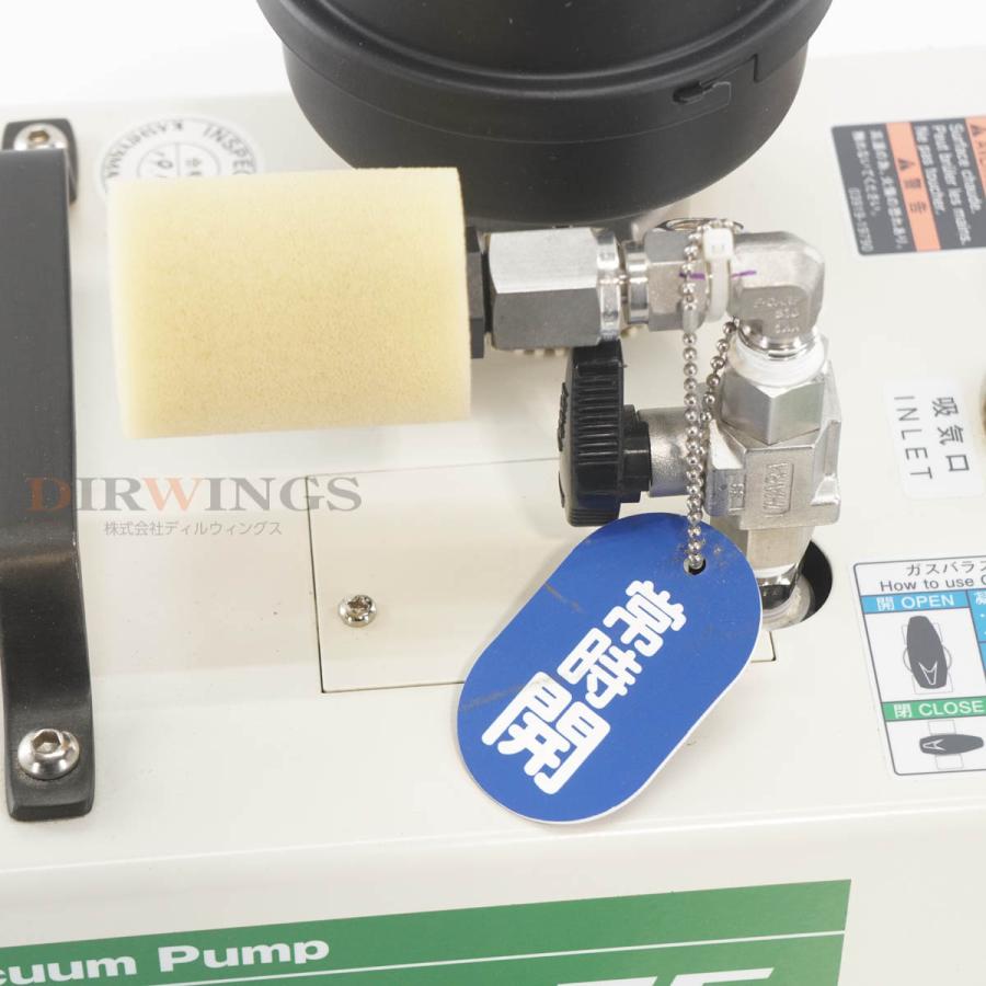 [DW]USED 8日保証 3台入荷 KASHIYAMA NeoDry7E-11 NeoDry 7E DRY VACUUM PUMP 真空 ...
