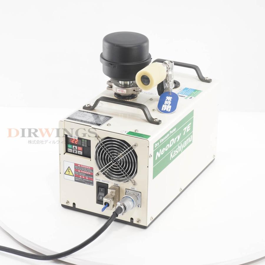 [DW]USED 8日保証 3台入荷 KASHIYAMA NeoDry7E-11 NeoDry 7E DRY VACUUM PUMP 真空 ...