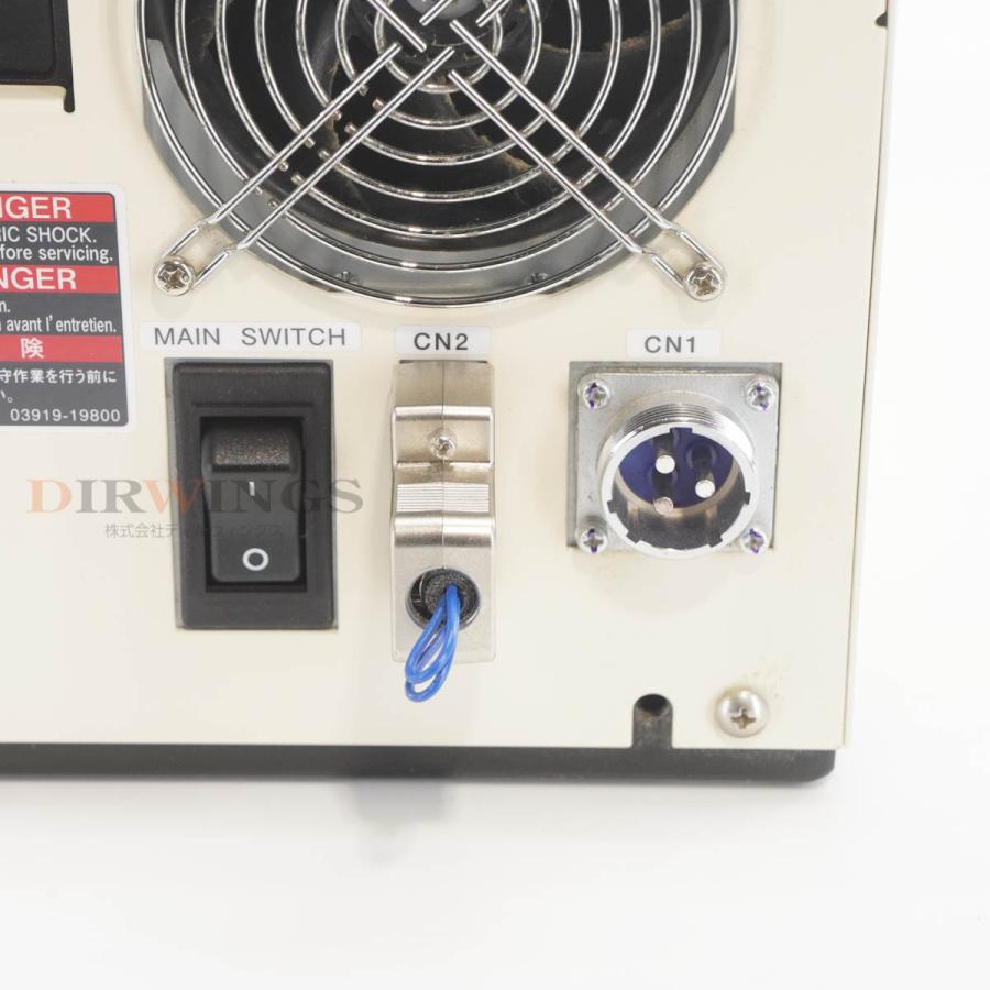 [DW]USED 8日保証 3台入荷 KASHIYAMA NeoDry7E-11 NeoDry 7E DRY VACUUM PUMP 真空 ...
