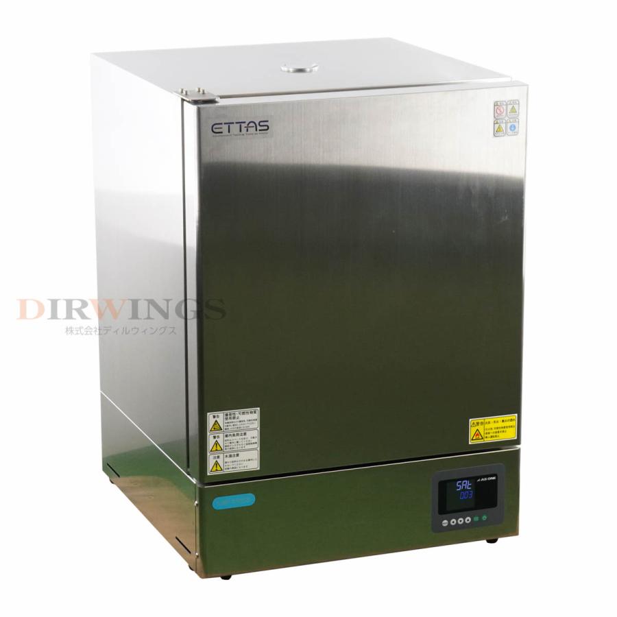 [JB]USED 保証なし AS ONE SIW-450SB ETTAS Incubator インキュベーター [06464-0018] : 06464-0018 : DIRWINGSショップ ...