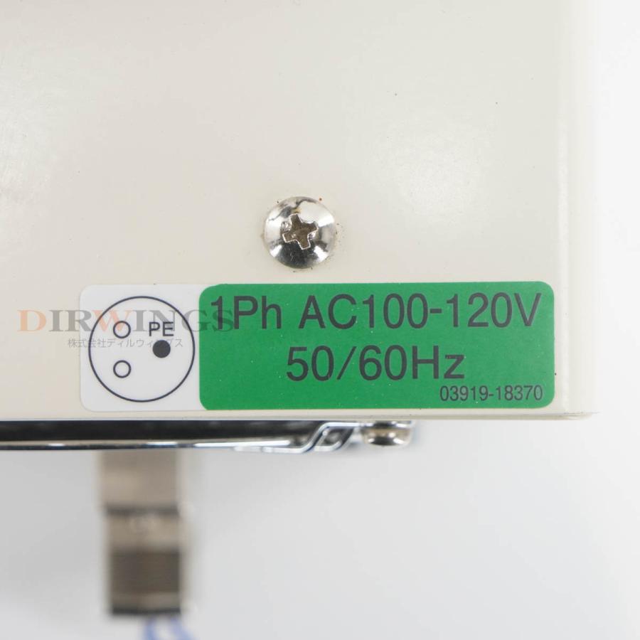 [DW]USED 8日保証 KASHIYAMA NeoDry7E-11 NeoDry 7E DRY VACUUM PUMP 真空ポンプ 小型 ...