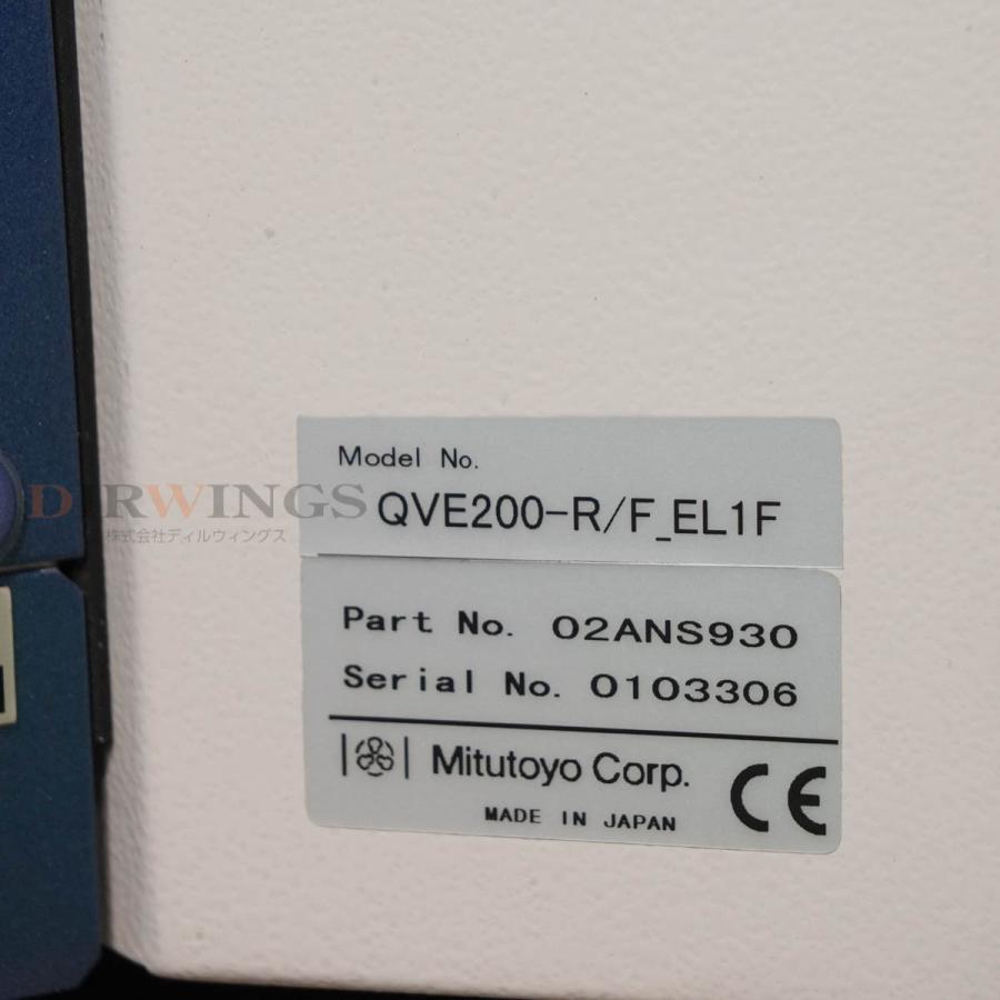 [JB]USED 保証なし Mitutoyo QVE200-R/F_EL1F Quick Vision ELF クイックビジョン エルフ ...