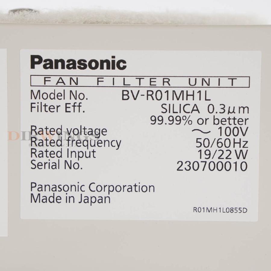 [DW]USED 8日保証 SANPLATEC 1000H クリーン1000H型 Clean Bench 卓上クリーンべンチ 1T ...