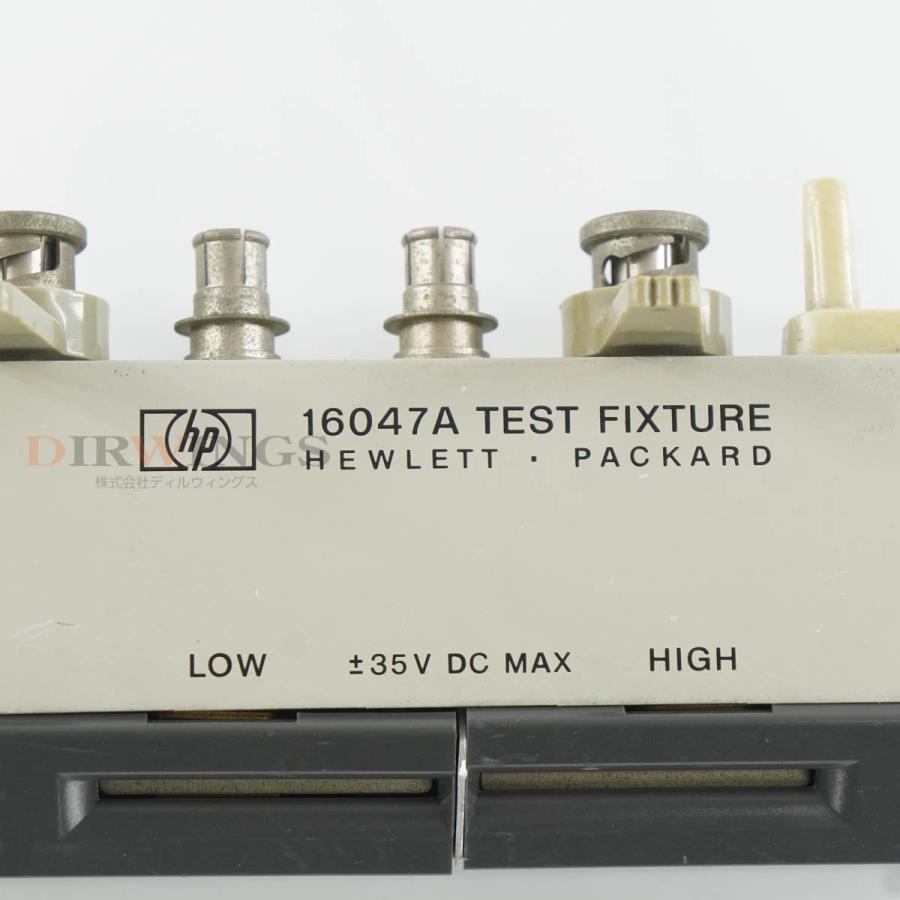 [DW]USED 8日保証 hp 16047A TEST FIXTURE テストフィクスチャ テストフィクスチャー [06490-0007 ...