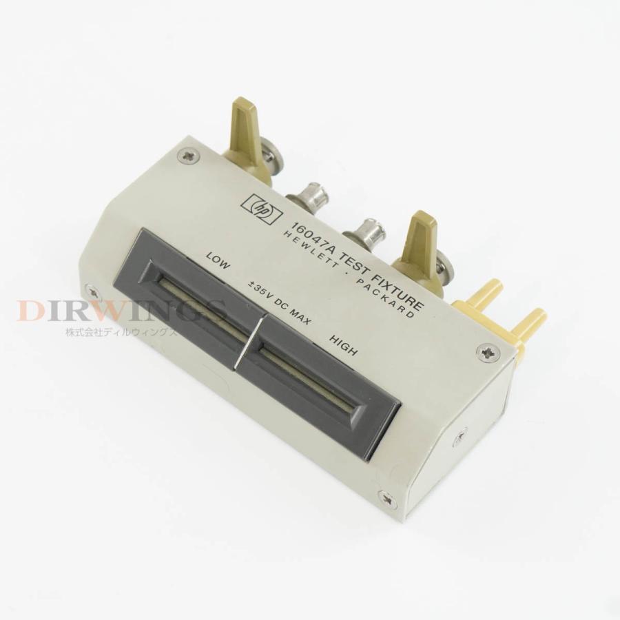 [DW]USED 8日保証 hp 16047A TEST FIXTURE テストフィクスチャ テストフィクスチャー [06490-0008 ...