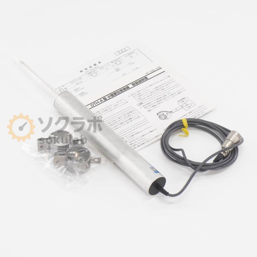 [DW]USED 8日保証 6台入荷 02/2023CAL KYOWA DTH-A-100 DTH-A 変位変換器 変位センサー 変位センサ 変換器 100mm 取扱説明書 [06493 ...