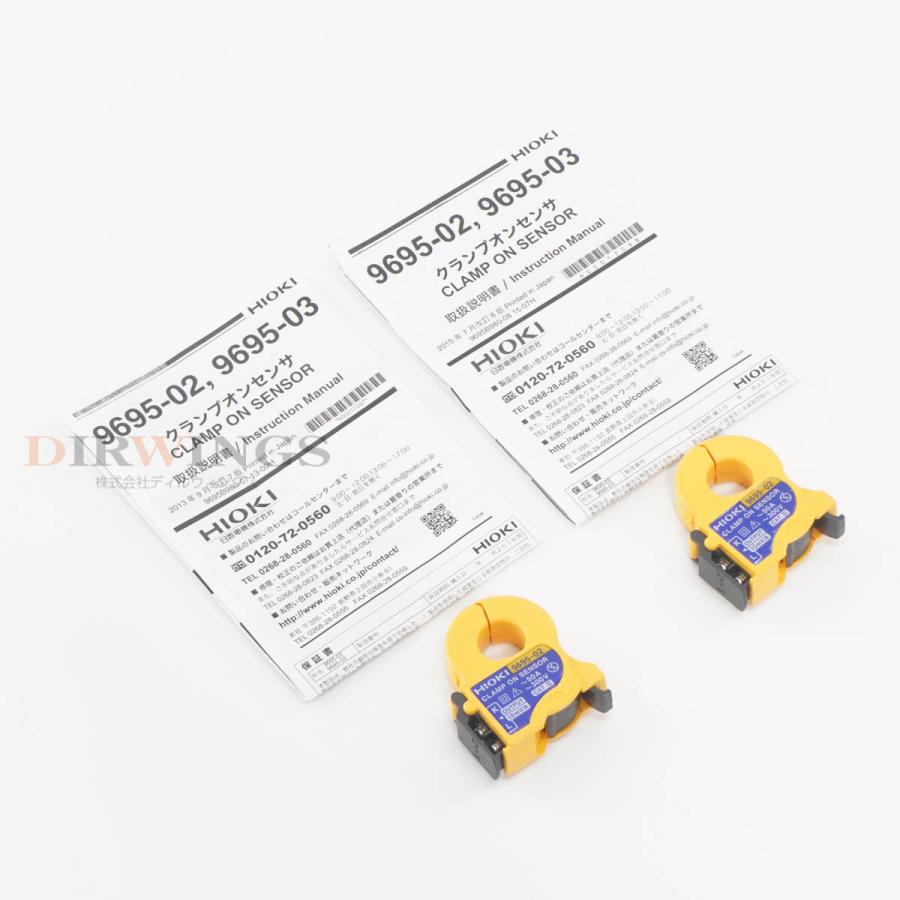 [DW]USED 8日保証 09/2021CAL HIOKI 9695-02 CLAMP ON SENSOR クランプオンセンサー 電流 ...