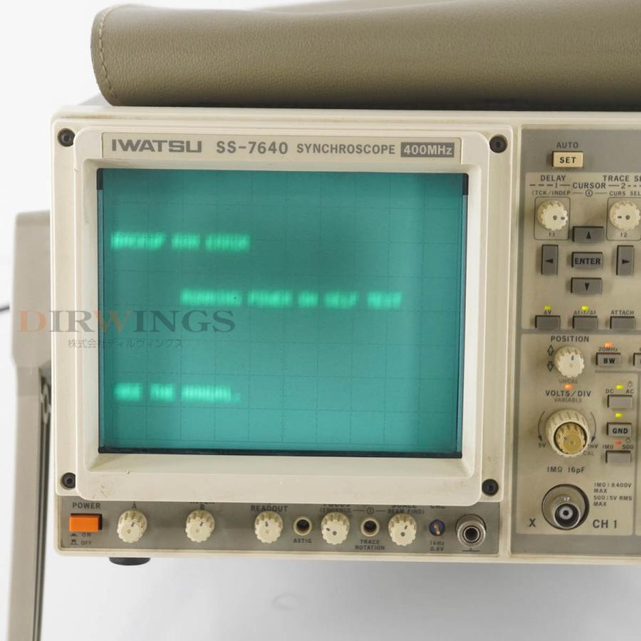[JB]USED 保証なし IWATSU SS-7640 SYNCHROSCOPE シンクロスコープ アナログオシロスコープ 400MHz ...