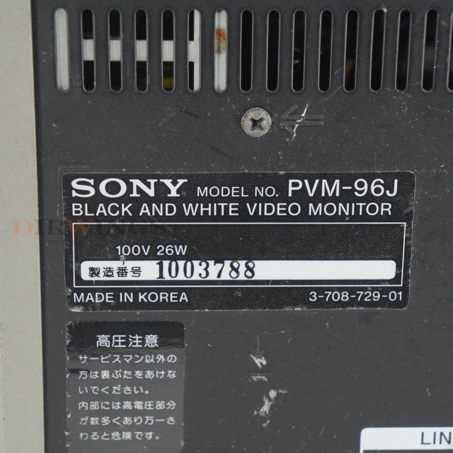 [JB]USED 保証なし SONY PVM-96J 9型 白黒ビデオモニター 9インチ ブラウン管 BLACK AND WHITE VIDEO MONITOR プロフェッシ...[06495 ...
