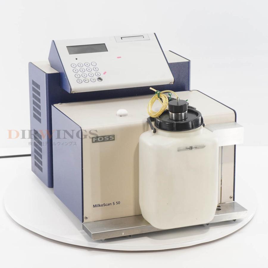 [DW]USED 8日保証 FOSS 75610 MilkoScan S 50 ミルコスキャン S50 乳成分分析装置 牛乳 分析 ...