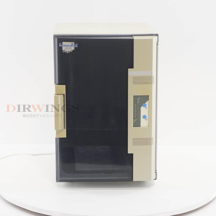 [DW]USED 8日保証 iuchi SD-1 スペースドライ AUTO-DRY DESICCATOR オートドライ デシケーター [06507-0043] : ソクラボショップ - 通販 ...