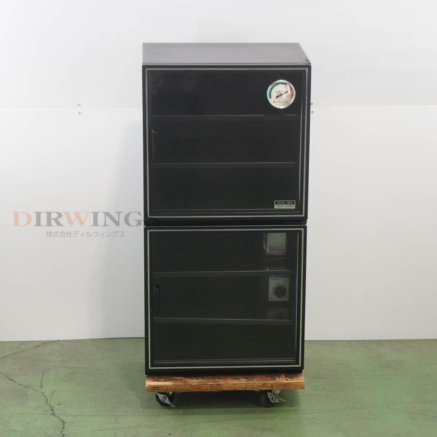 [PG]USED 8日保証 TOYO LIVING ED-85 auto dry オートドライ 全自動防湿庫 カメラ 防湿庫 85L ...