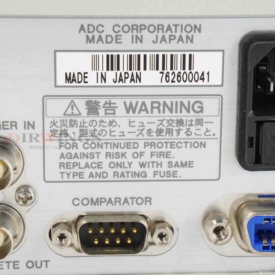 [JB]USED 保証なし ADVANTEST AD7461A DIGITAL MULTIMETER デジタルマルチメーター [06511 ...
