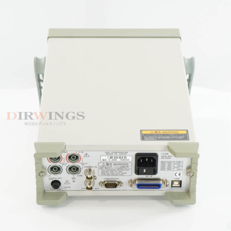 [JB]USED 保証なし ADVANTEST AD7461A DIGITAL MULTIMETER デジタルマルチメーター [06511 ...