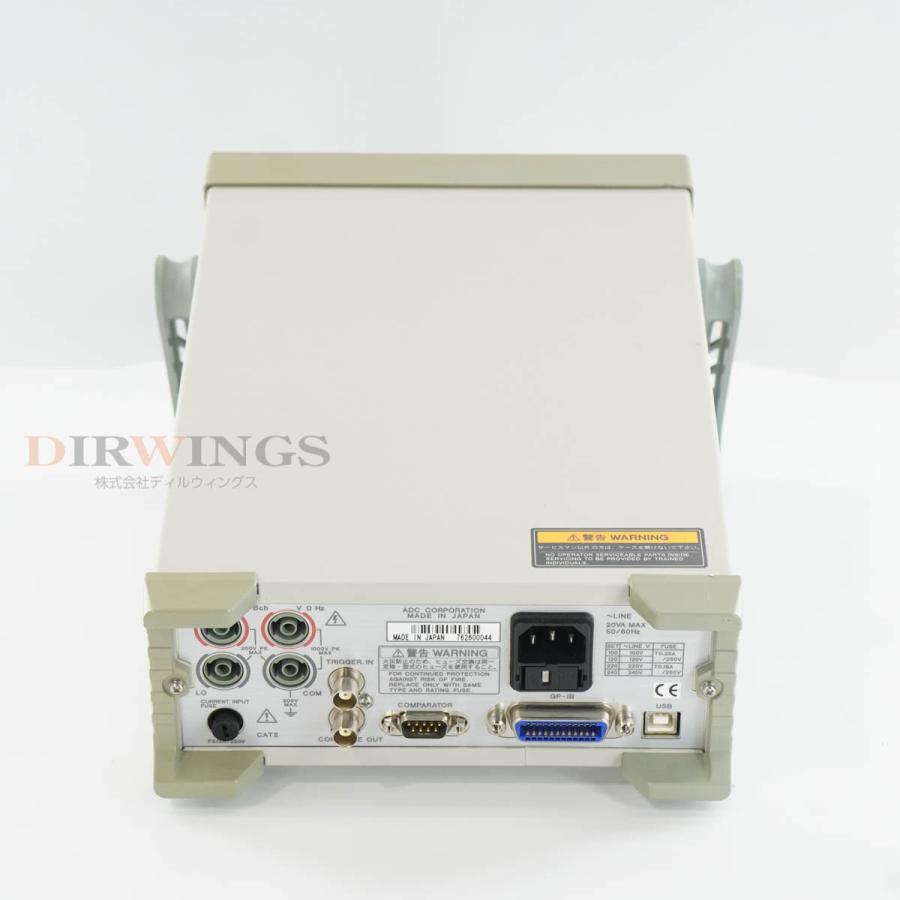 [JB]USED 保証なし ADVANTEST AD7461A DIGITAL MULTIMETER デジタルマルチメーター [06511 ...