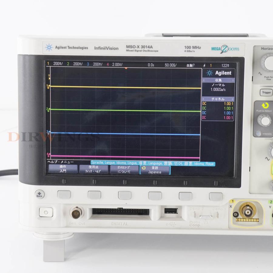 [DW]USED 8日保証 Agilent MSO-X 3014A InfiniiVision 3000 X Mixed Signal ...
