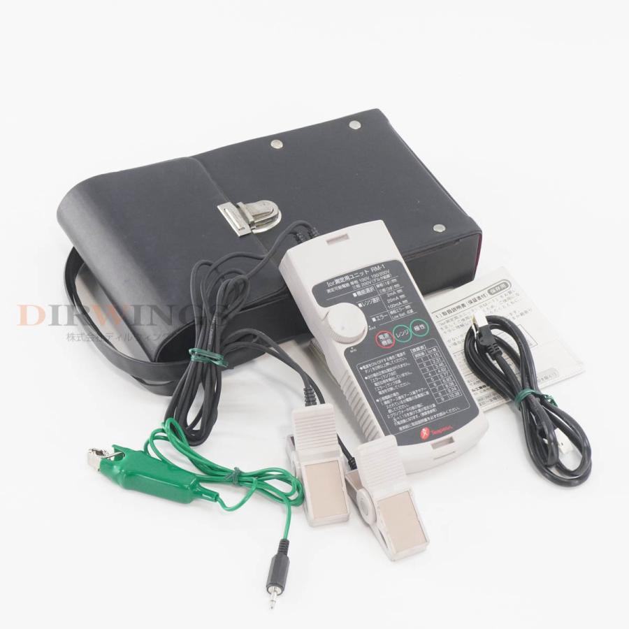 [DW]USED 8日保証 Tempearl RM-1 Ior測定用ユニット 抵抗分漏れ電流測定用ユニット 取扱説明書 [06523-0013] : ソクラボショップ - 通販 - Yahoo ...