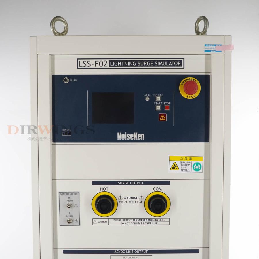 [DW]USED 8日保証 12/2023CAL NoiseKen LSS-F02A1-H2454 LSS-F02 LIGHTNING SURGE SIMULATOR 雷サージ試験器 TF ...
