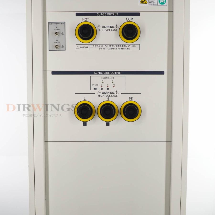 [DW]USED 8日保証 12/2023CAL NoiseKen LSS-F02A1-H2454 LSS-F02 LIGHTNING ...