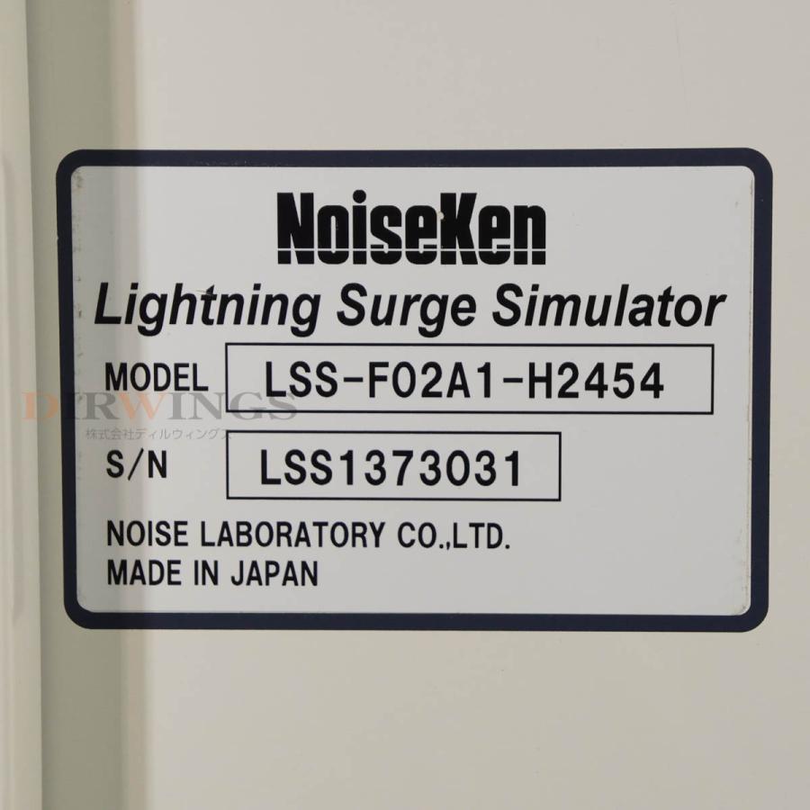 [DW]USED 8日保証 12/2023CAL NoiseKen LSS-F02A1-H2454 LSS-F02 LIGHTNING ...