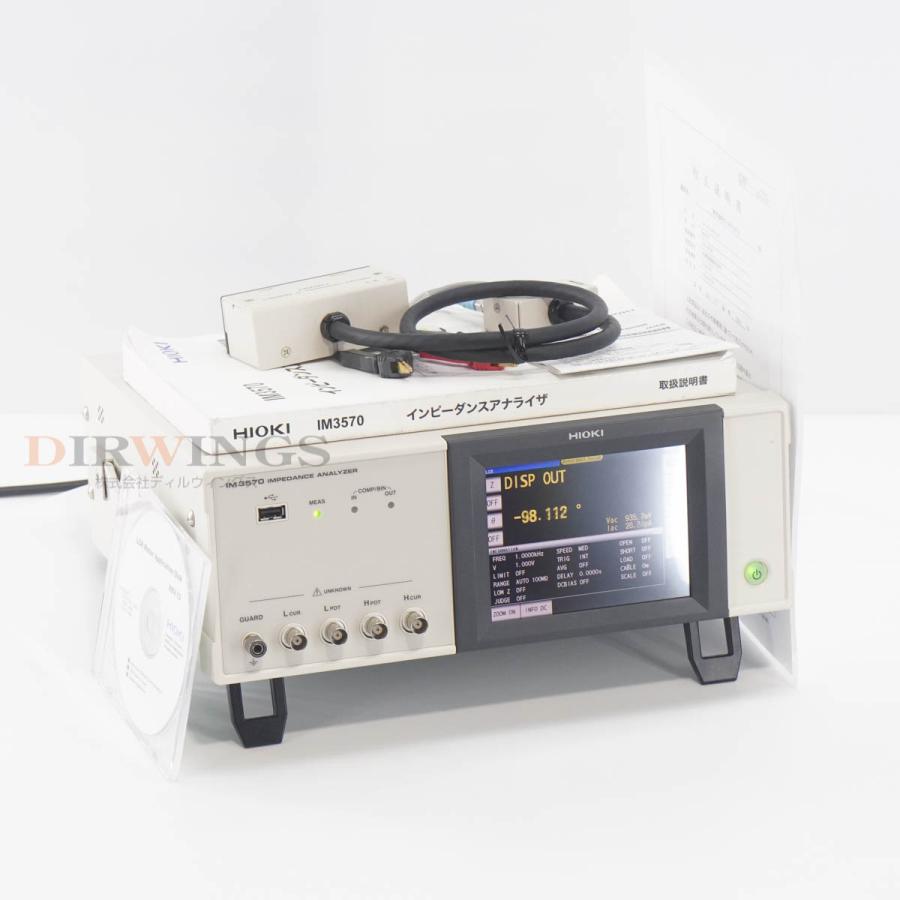 [SP]USED 30日保証 校正済み完動品 HIOKI IM3570 IMPEDANCE ANALYZER インピーダンスアナライザー ...