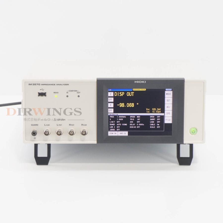 [SP]USED 30日保証 校正済み完動品 HIOKI IM3570 IMPEDANCE ANALYZER インピーダンスアナライザー ...