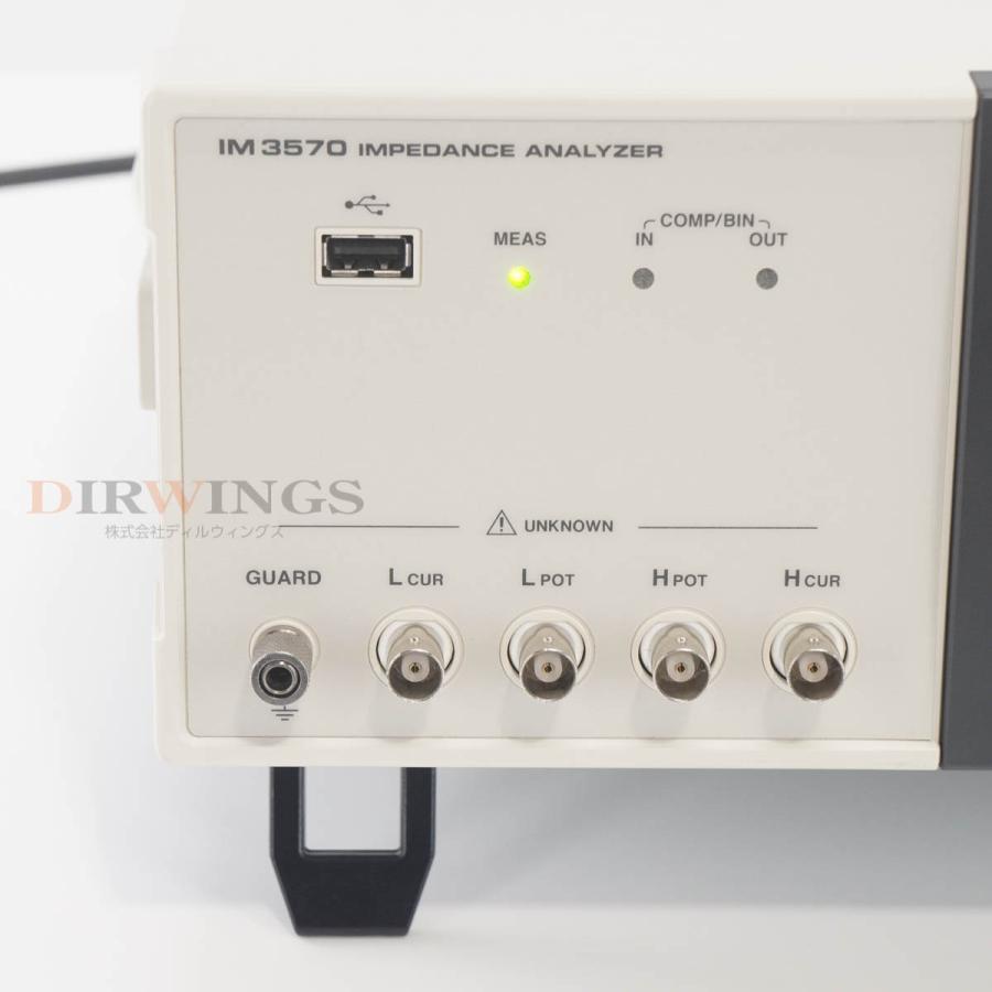 [SP]USED 30日保証 校正済み完動品 HIOKI IM3570 IMPEDANCE ANALYZER インピーダンスアナライザー ...