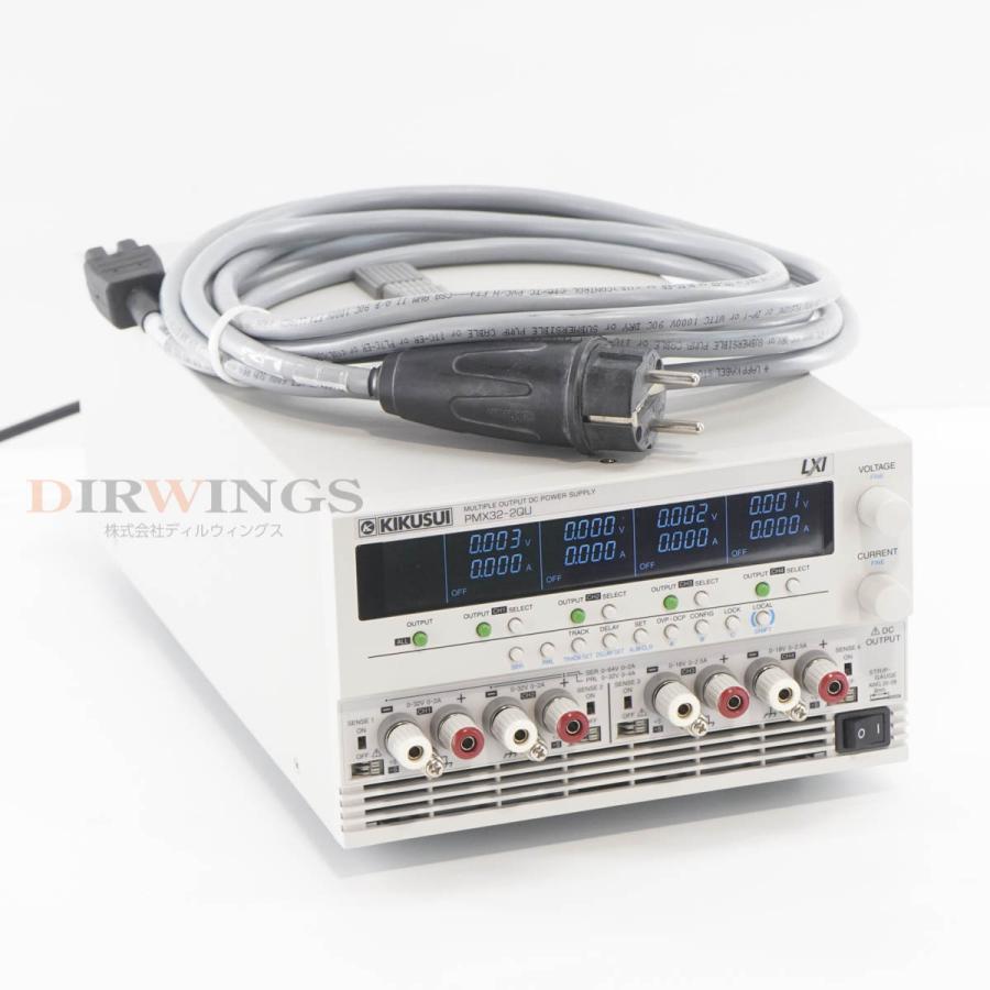 [DW]USED 8日保証 KIKUSUI PMX32-2QU LXI MULTIPLE OUTPUT DC POWER SUPPLY 直流 ...
