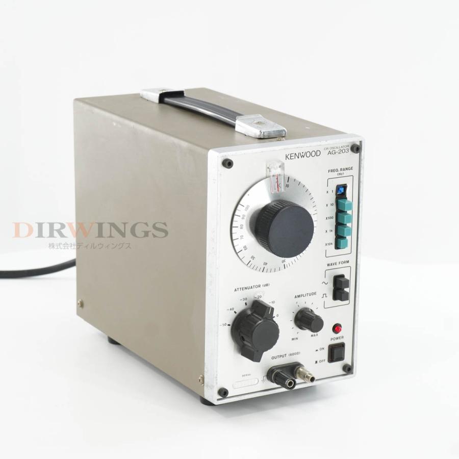 [JB]USED 保証なし KENWOOD AG-203 CR OSCILLATOR オシレーター 低周波発振器 [06544-0013] : ソクラボショップ - 通販 - Yahoo!ショッピング